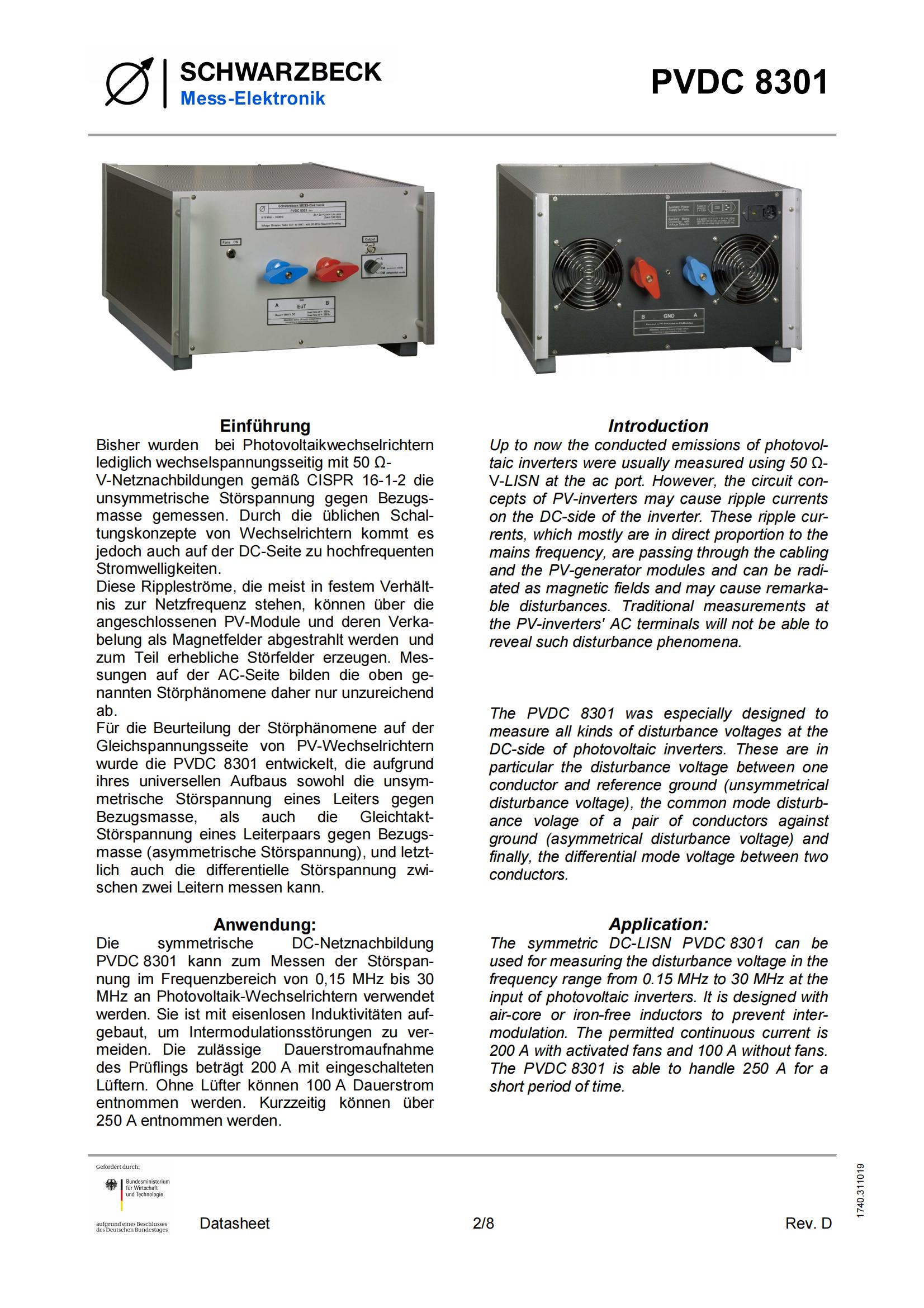 PVDC 8301 - DC-AMN (LISN) - 我的网站
