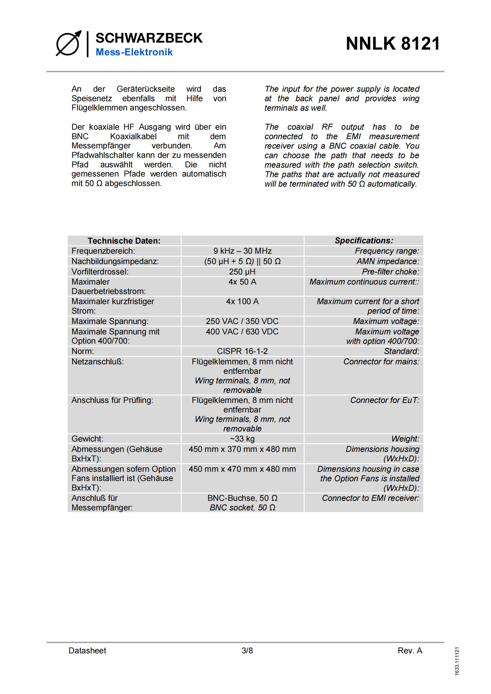 NNLK 8121 - Line Impedance Stabilisation Network - 我的网站