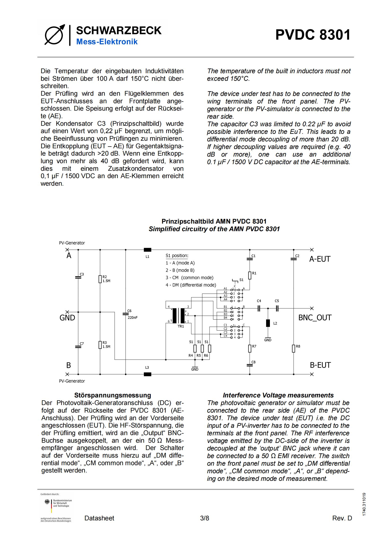 PVDC 8301 - DC-AMN (LISN) - 我的网站