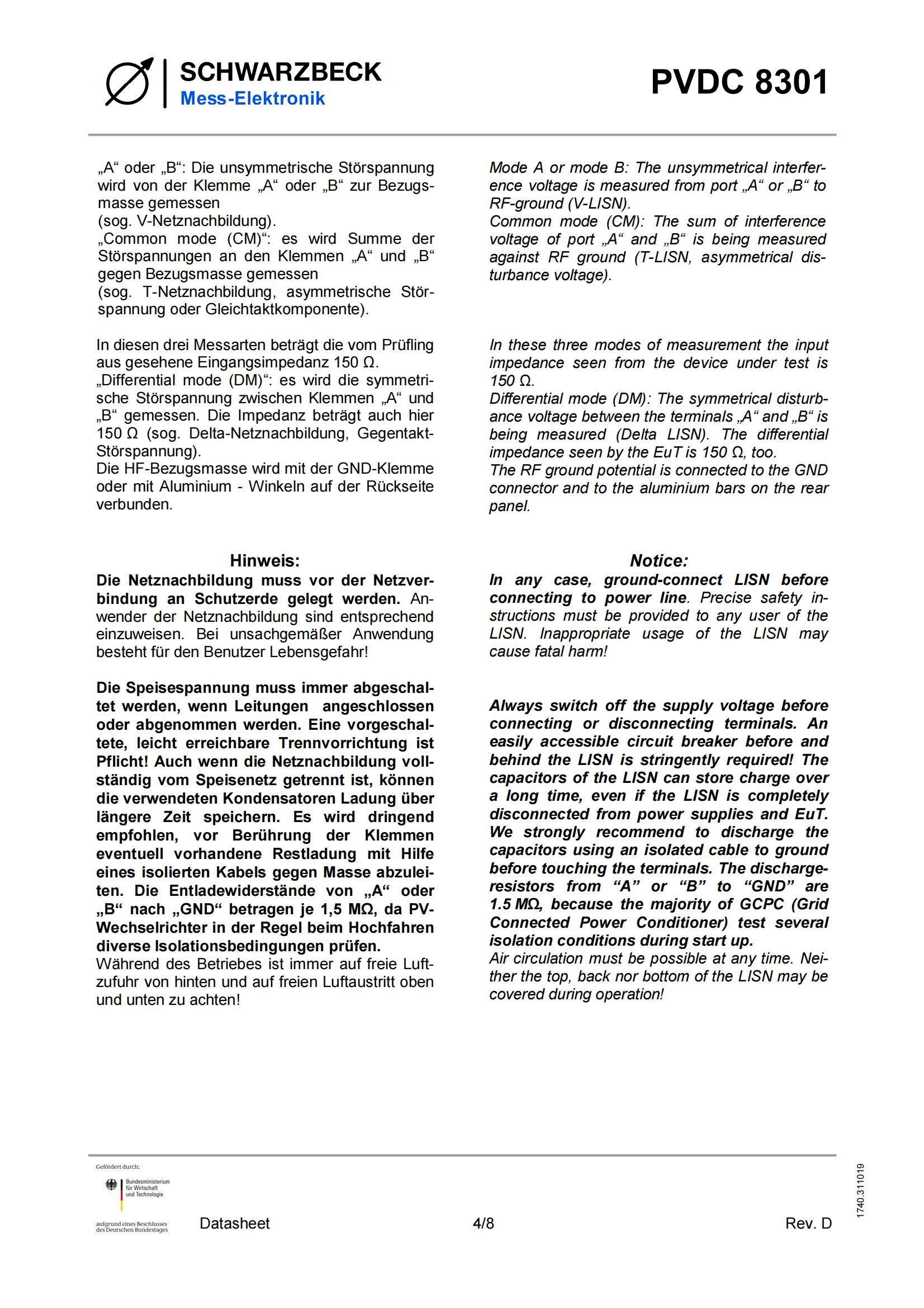 PVDC 8301 - DC-AMN (LISN) - 我的网站