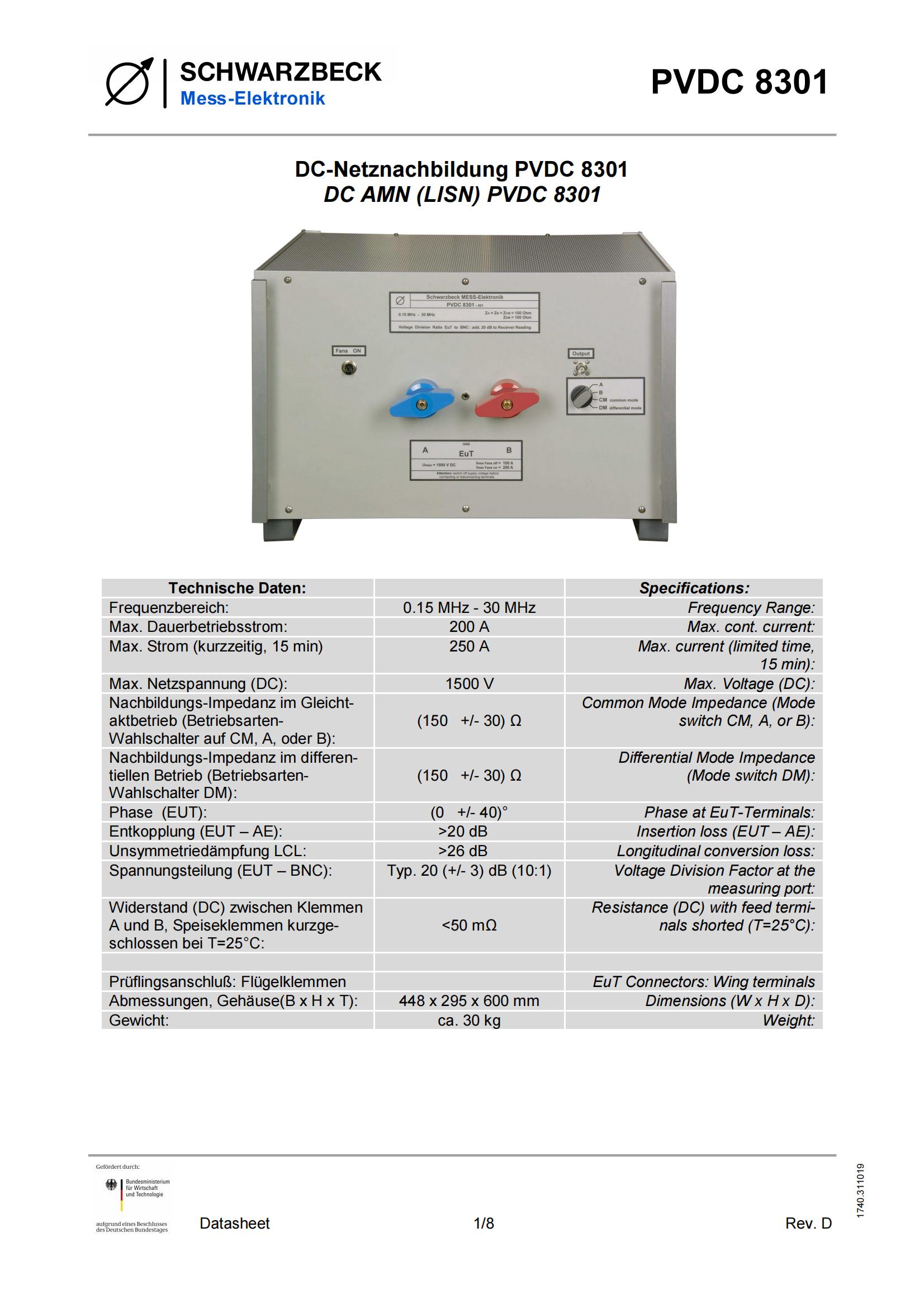 PVDC 8301 - DC-AMN (LISN) - 我的网站