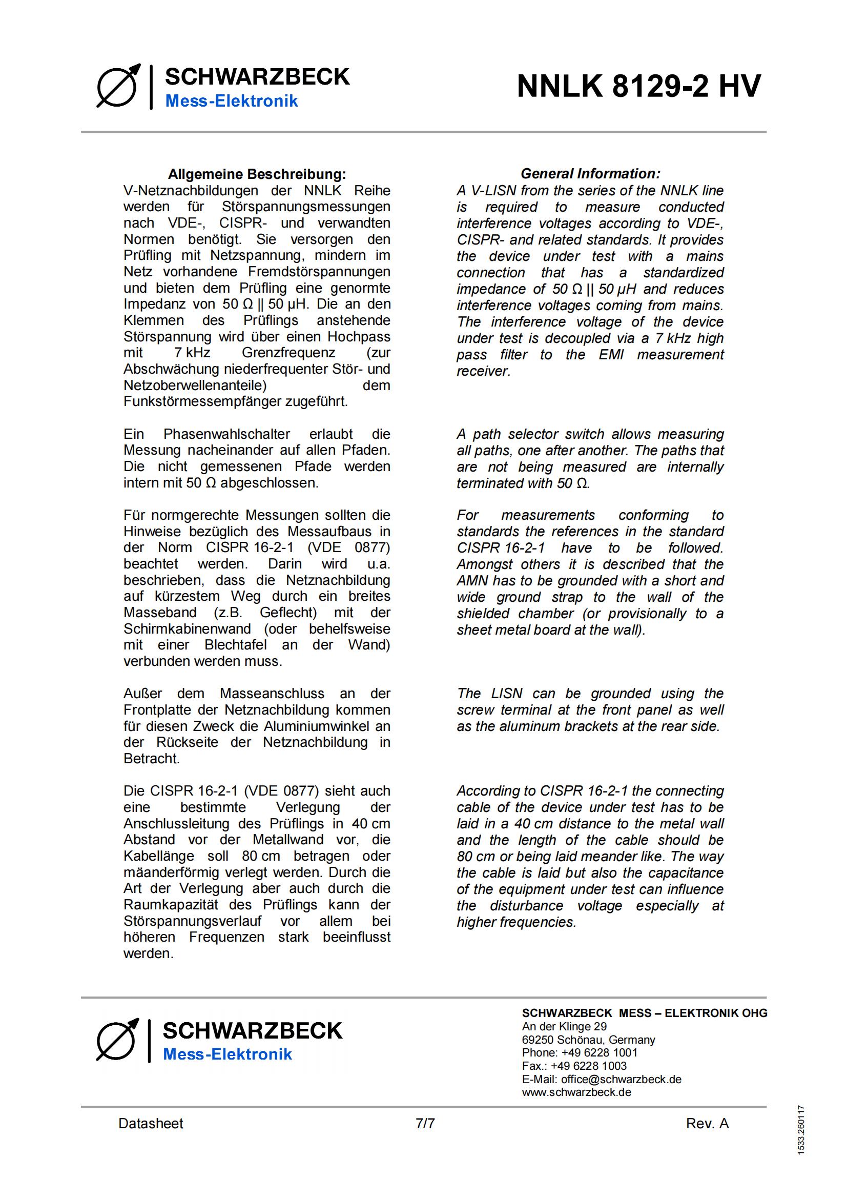 NNLK 8129-2 HV - Line Impedance Stabilisation Network - 我的网站