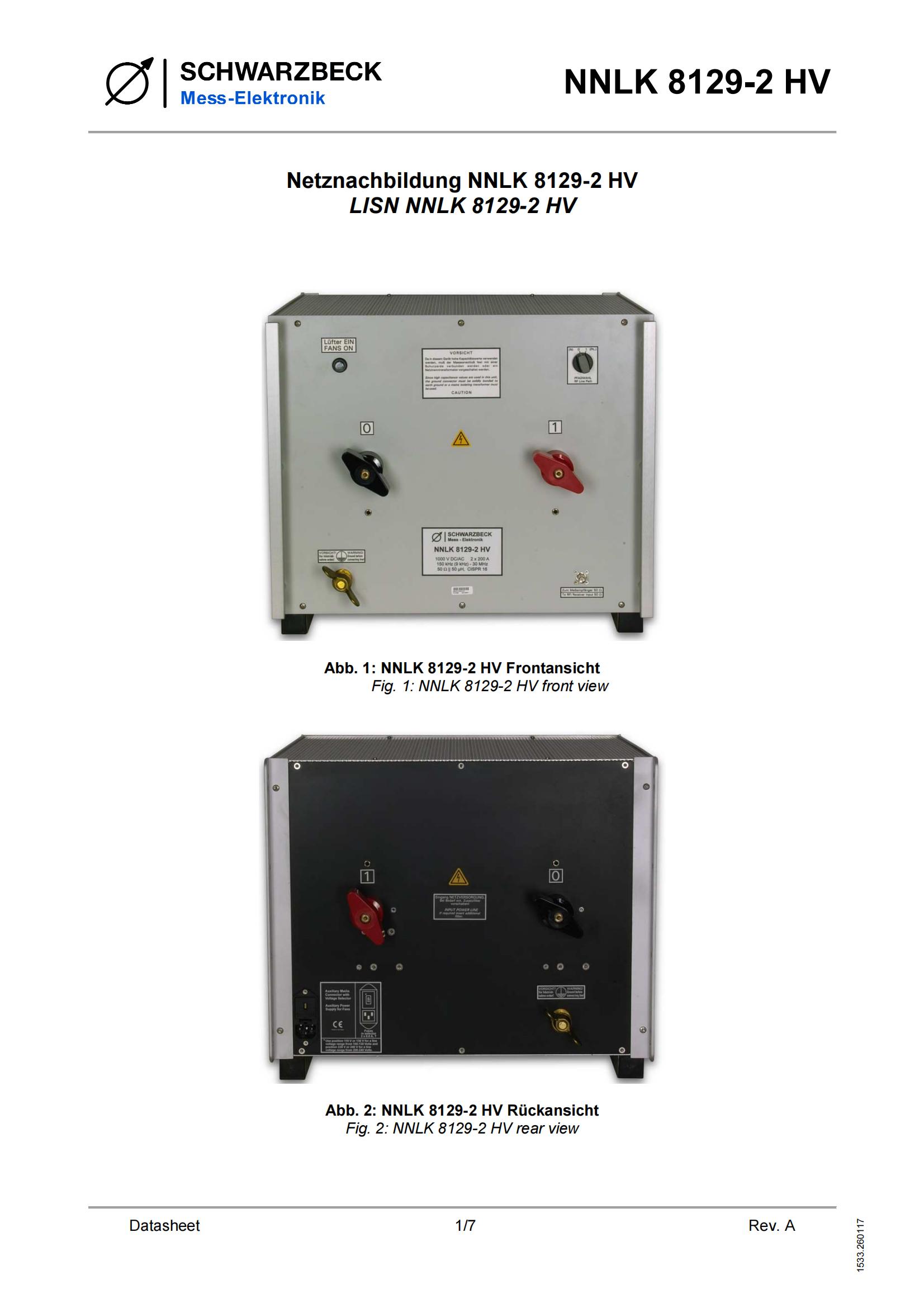 NNLK 8129-2 HV - Line Impedance Stabilisation Network - 我的网站