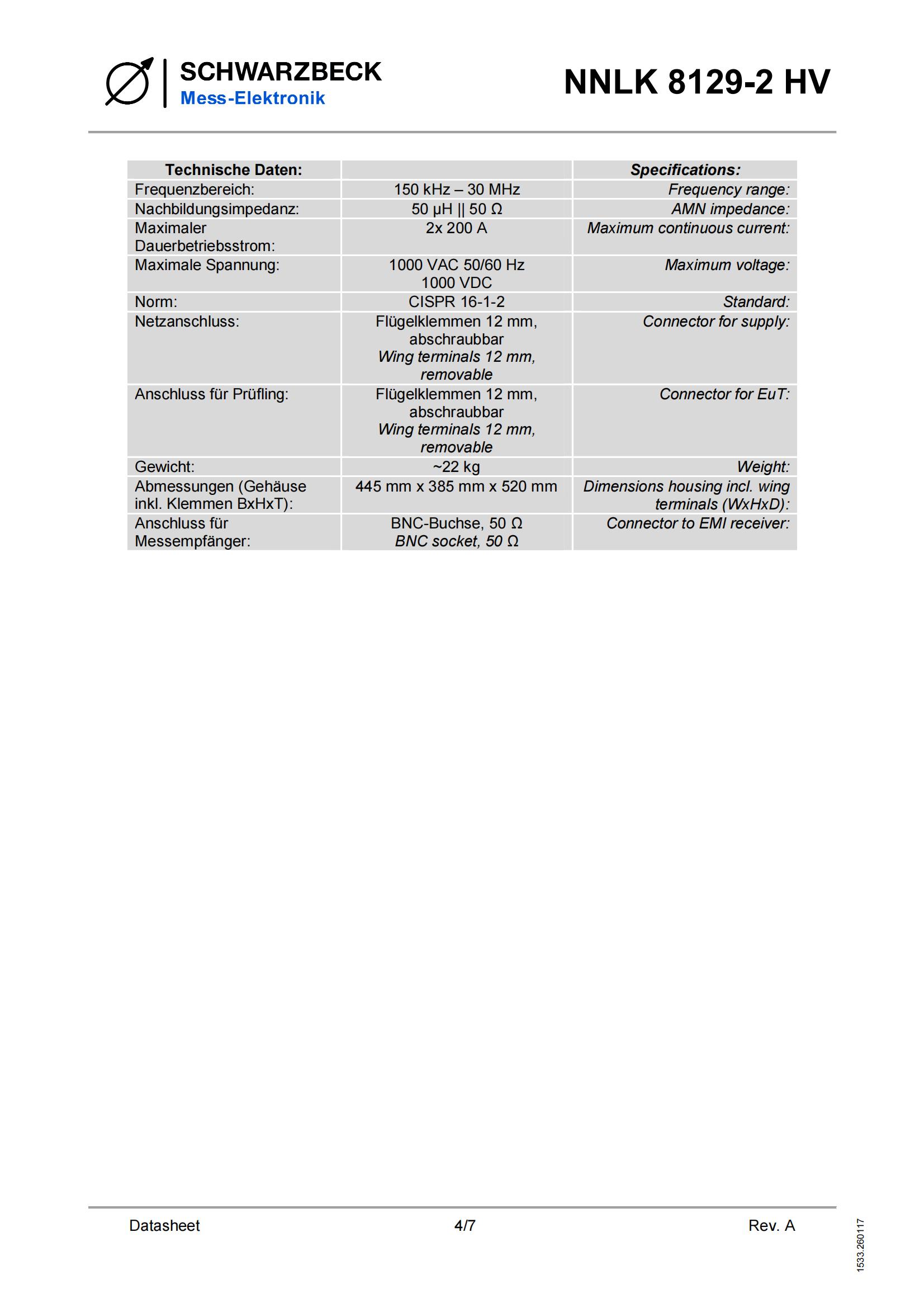 NNLK 8129-2 HV - Line Impedance Stabilisation Network - 我的网站