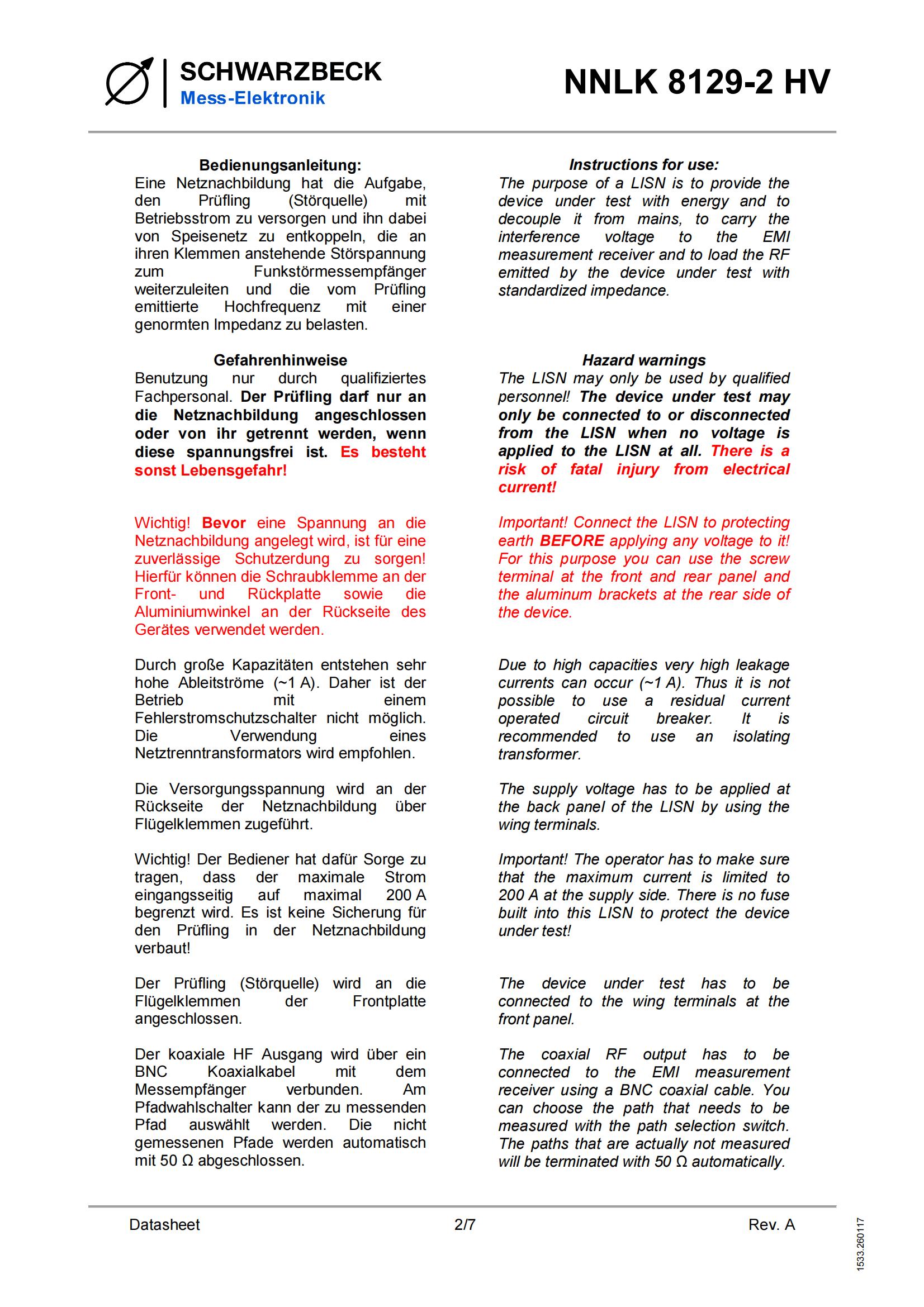 NNLK 8129-2 HV - Line Impedance Stabilisation Network - 我的网站